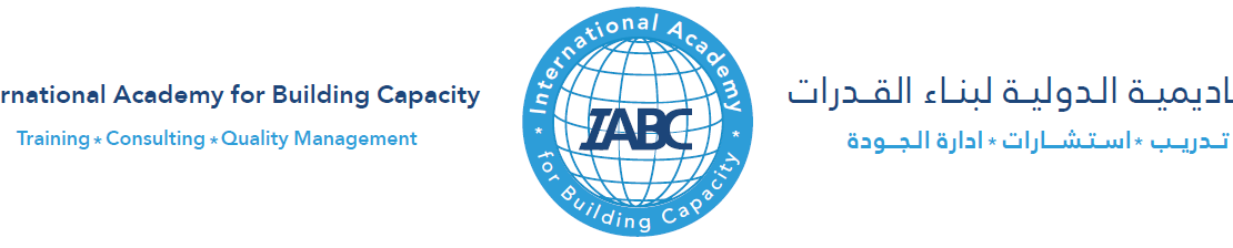 IABC Courses 2017 (1) Project Management Course - i-bcci.com